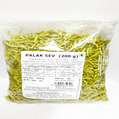 Palak Sev – Shreeji Foods